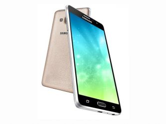 Samsung Galaxy On5 Pro review, specifications, advantages and ...