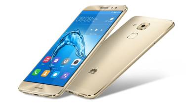 Huawei nova plus advantages , disadvantages , review and specifications ...