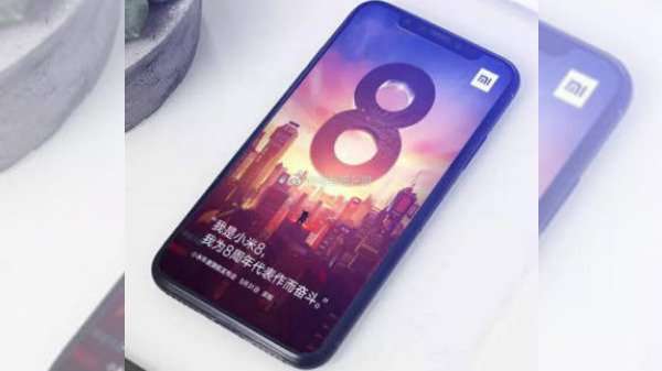 Xiaomi Mi 8 Explorer review, advantages, disadvantages and ...