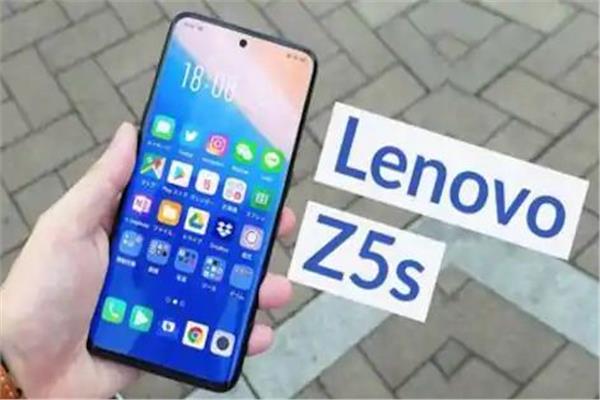 Lenovo Z5s review, price, advantages, disadvantages and specifications | Science online