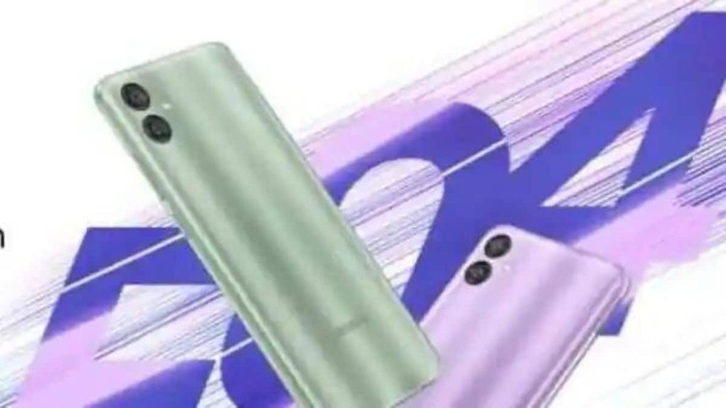 Samsung Galaxy F04 advantages, disadvantages, review and specifications ...